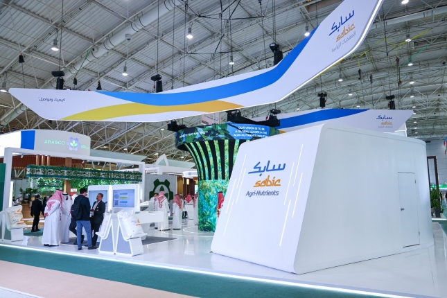 SABIC - خلال مشاركتها في المعرض الزراعي السعودي بالرياض (سابك...