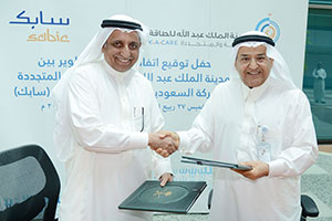 SABIC - SABIC AND KING ABDULLAH CITY FOR ATOMIC AND RENEWABLE ENERGY...