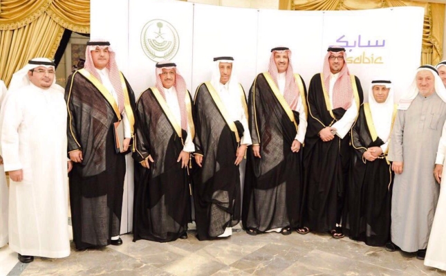 SABIC - SABIC signs agreement to support establishment of MADAC...