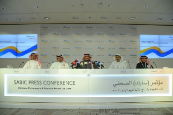 SABIC - SABIC reports consolidated financial results for the year...