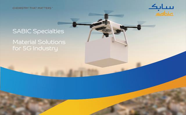 SABIC - Latest News