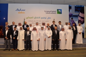 SABIC - Saudi Aramco and SABIC Sign Heads of Agreement for...