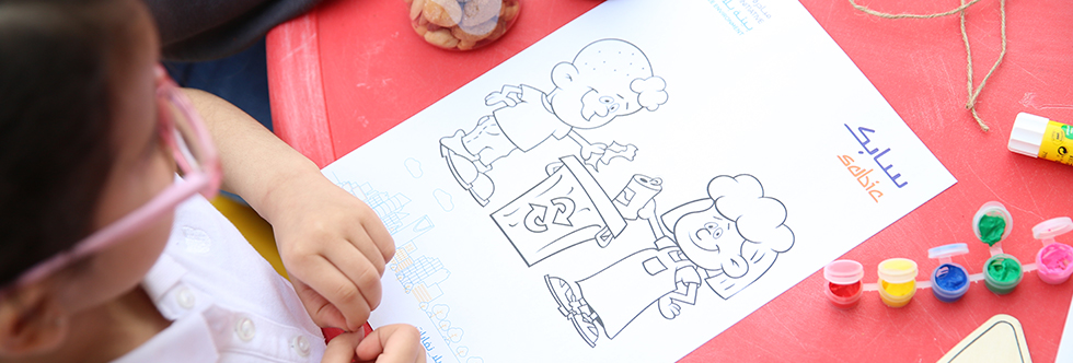 SABIC - SABIC global bacsabic global back to school initiative