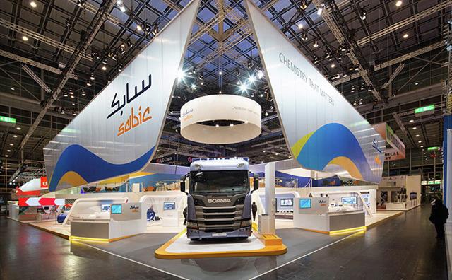 SABIC - Events