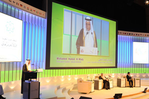 SABIC - SABIC SPONSORS HIGHER EDUCATION CONFERENCE, HIGHLIGHTS KEY ROLE...