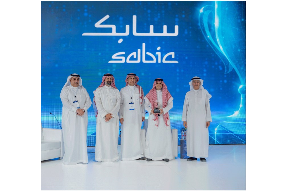 SABIC - SABIC Honored with Best ESG Award at Saudi Capital Market...