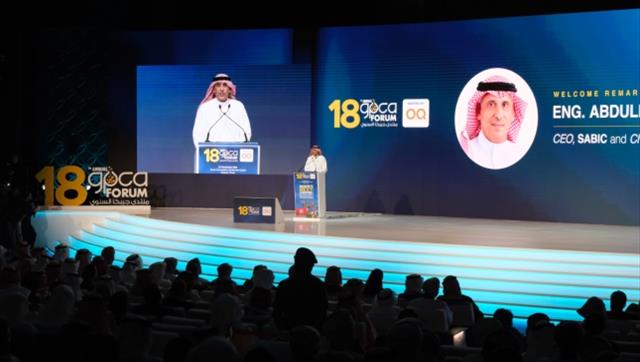 SABIC - SABIC homepage