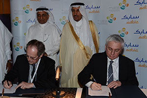 SABIC - SABIC SIGNS MOU TO PROVIDE ADDITIONAL FUNDING FOR RESEARCH AT...