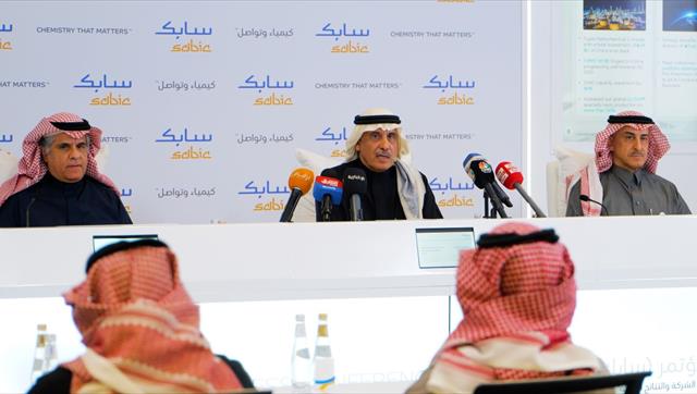 SABIC - SABIC homepage