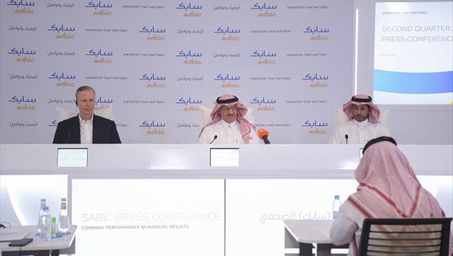 SABIC - SABIC homepage