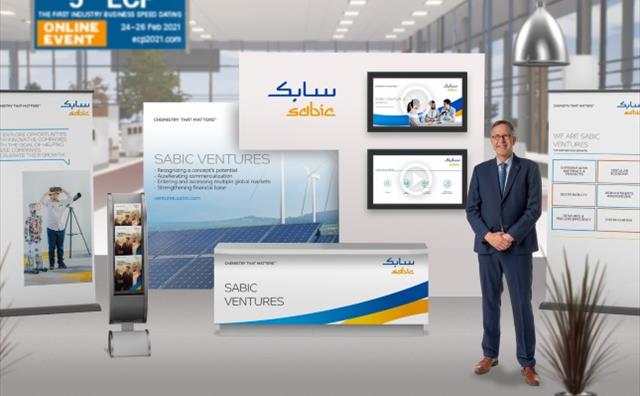 SABIC - Events