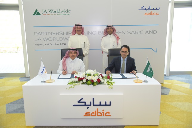 SABIC - SABIC SIGNS AGREEMENT IN SAUDI ARABIA FOR EDUCATIONAL AND...