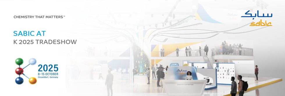 SABIC - K-Show-2025