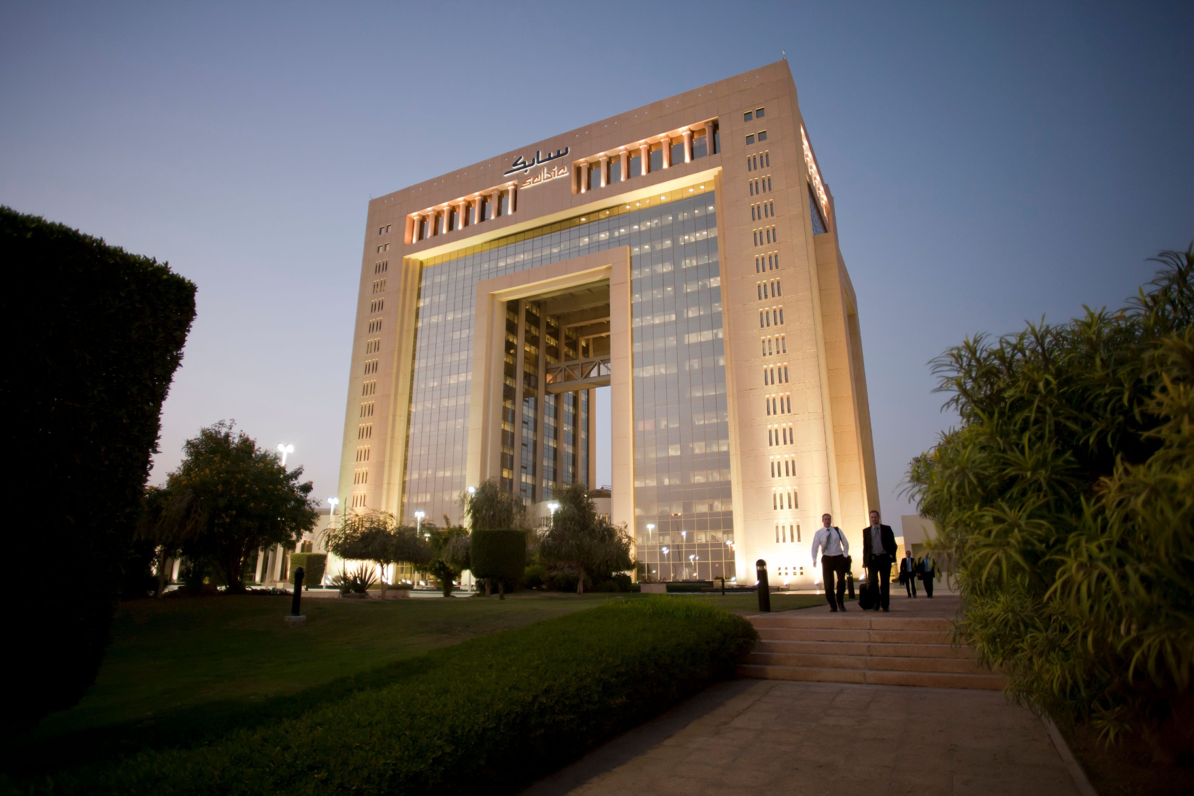 SABIC - To Our Stakeholders