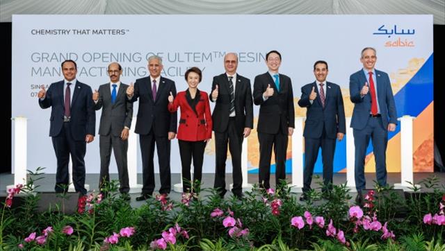 SABIC - SABIC homepage