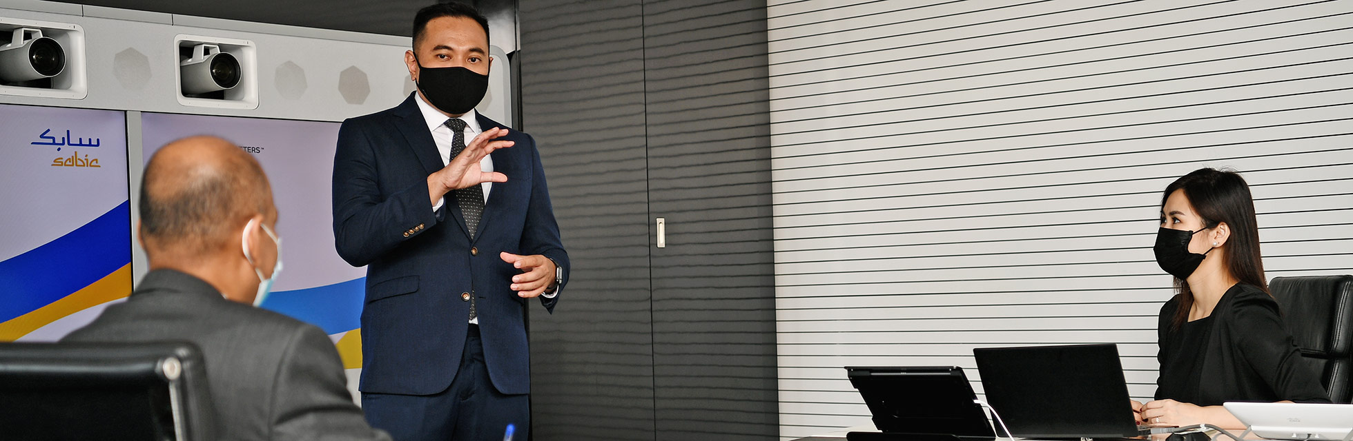 SABIC - Business Performance