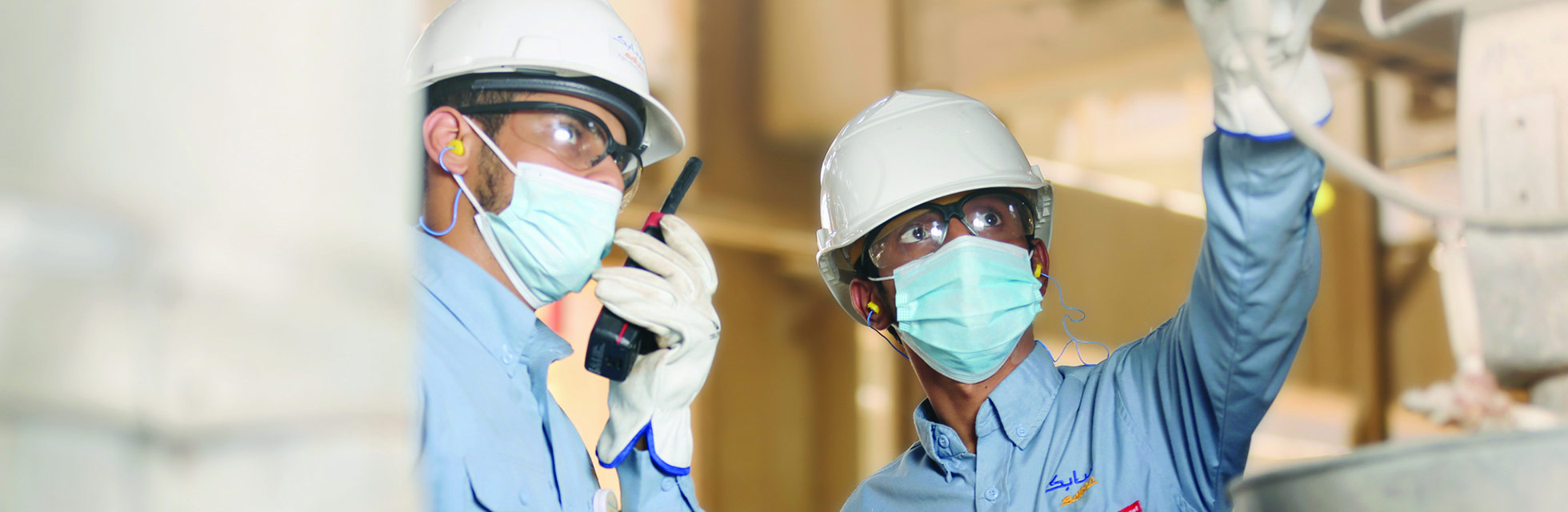 SABIC - Strategic Report