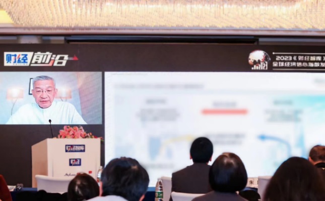 SABIC - SABIC携手《财经智库》及《财经》杂志联合发布“2023全球经济信心指数”